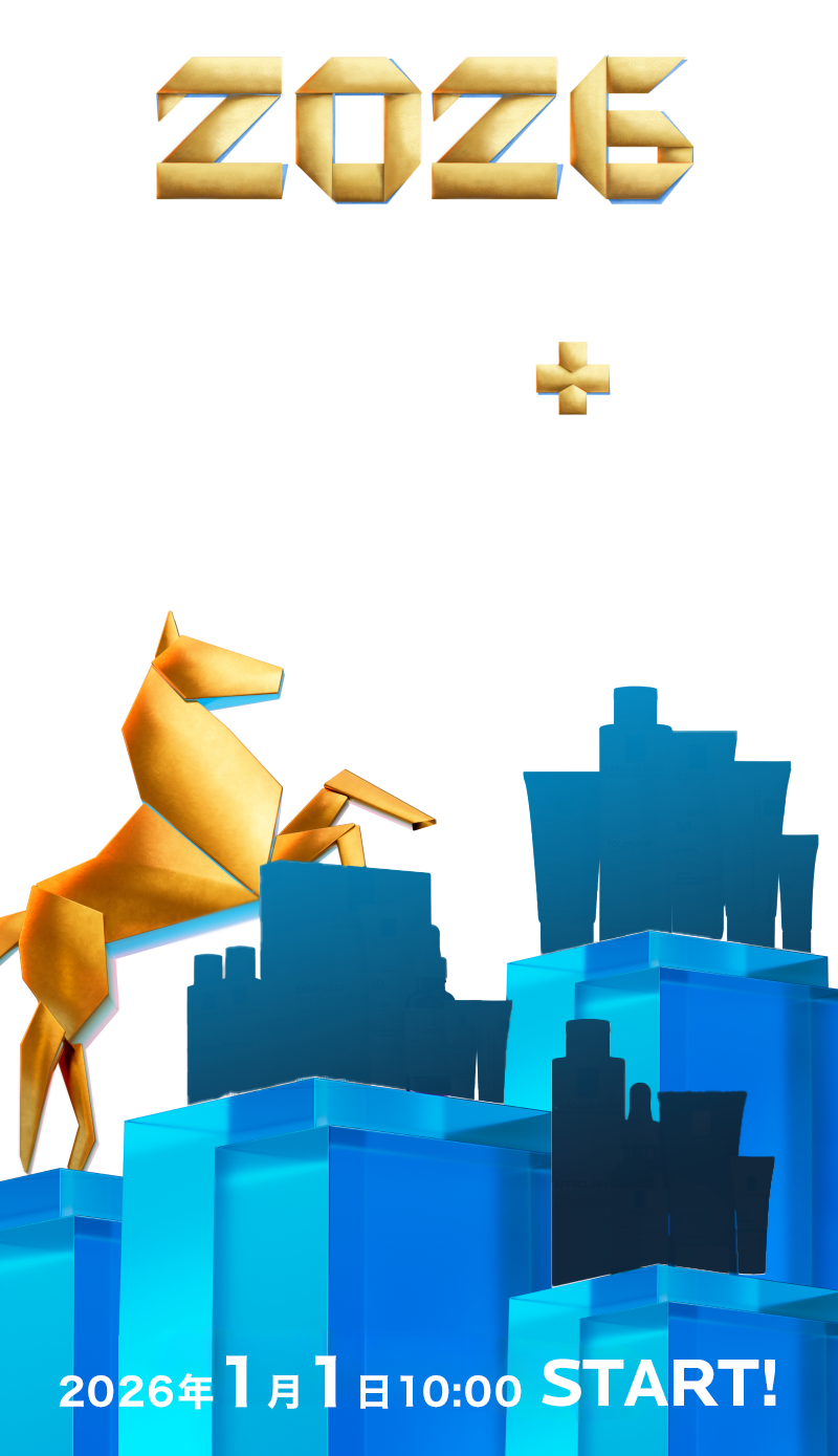 【新年限定豪華セット】2026 DERM COLLECTION - ラ ロッシュ ポゼ【公式】